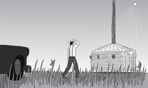 Buckminster Fuller's Chilling Domes: the physics - blog article